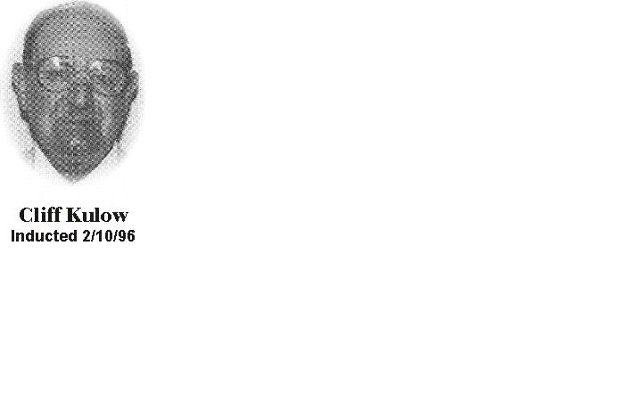 H.O.F. | Lake Geauga USBC BA